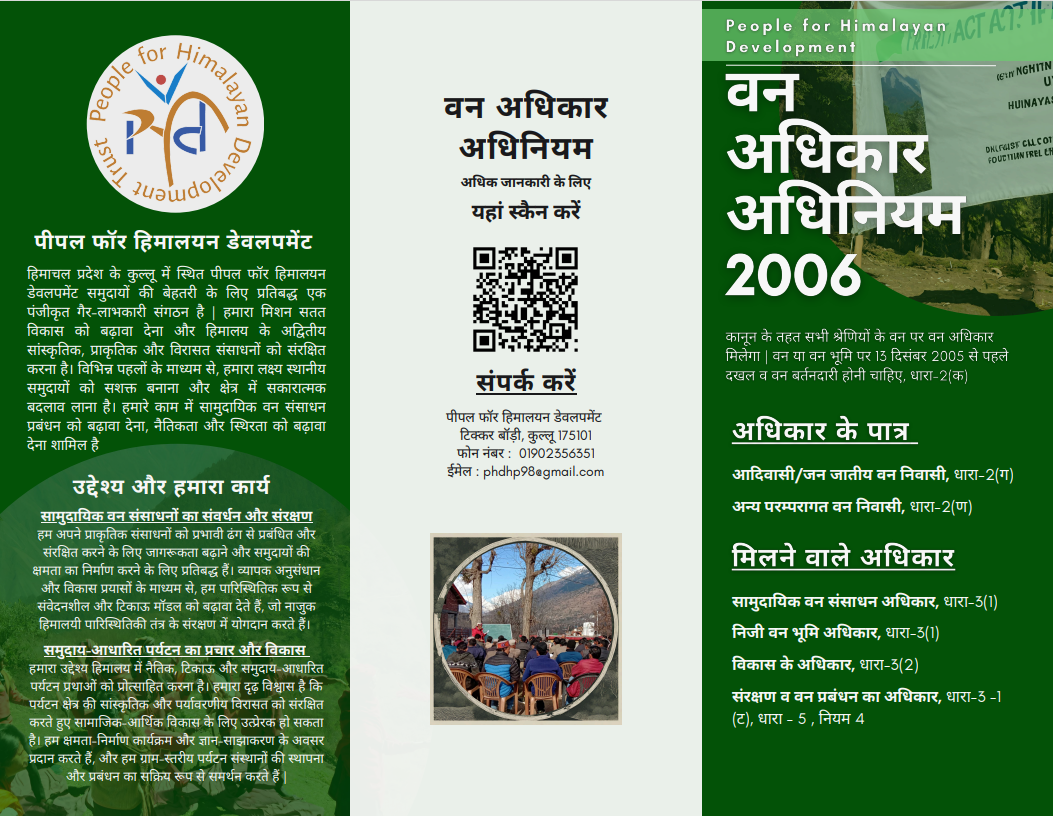 People for Himalayan Development - Livelihood through Conservation and ...
